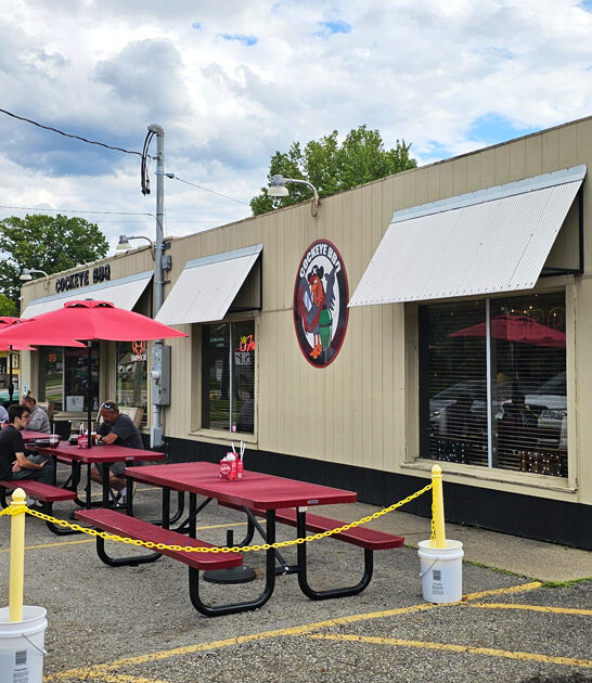 unassuming barbecue restaurants ohio ftr