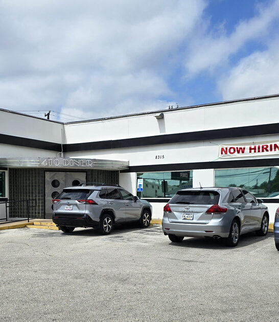 unassuming diner texas ftr