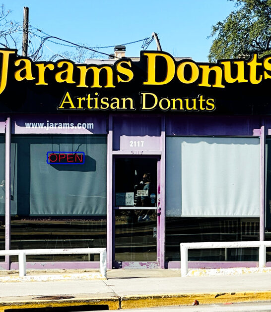 unassuming donut shop texas ftr