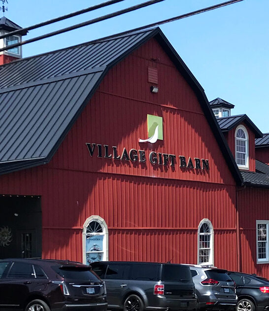 unassuming gift shop ohio ftr