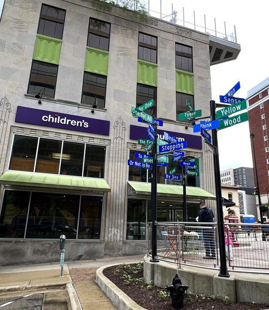 wisconsin childrens museums ftr