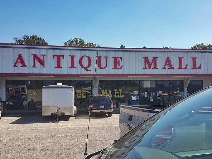 Welcome to the time traveler's paradise! McKenzie Antique Mall's unassuming exterior hides a world of wonders waiting to be discovered.