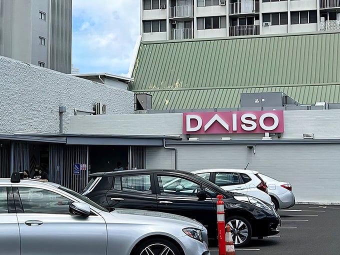 The unassuming exterior of Daiso belies the wonderland within&mdash;like finding Narnia behind a wardrobe door, but with better pricing.