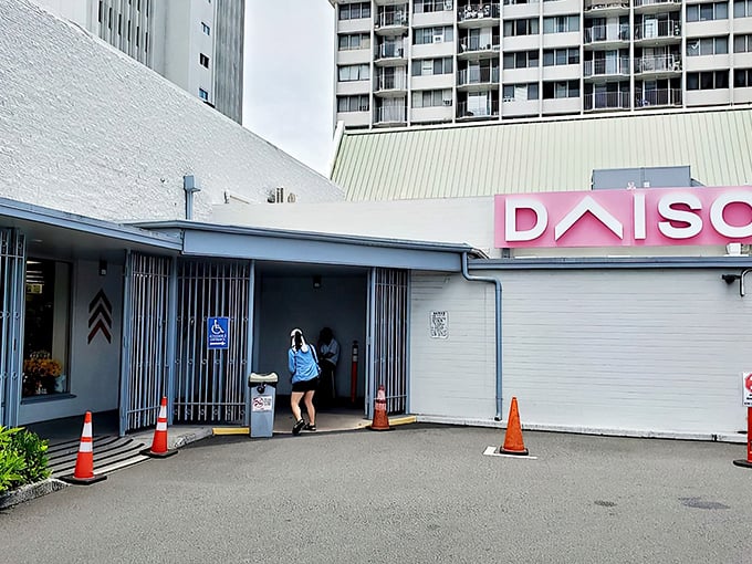 The unassuming exterior of Daiso belies the wonderland within&mdash;like finding Narnia behind a wardrobe door, but with better pricing.