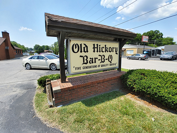 The rustic wooden exterior of Old Hickory Bar-B-Q stands like a beacon to barbecue pilgrims, its sign promising "Five Generations of Quality Bar-B-Q."