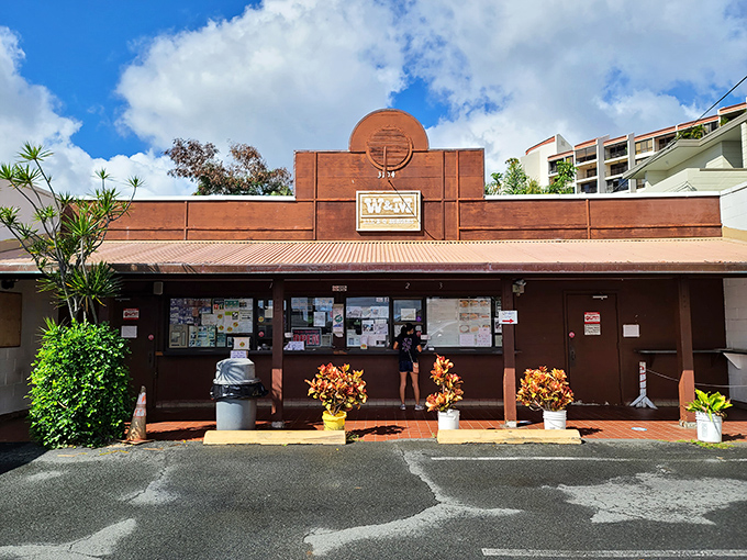 Step back in time! This charming facade isn't just serving burgers; it's dishing out nostalgia by the plateful.