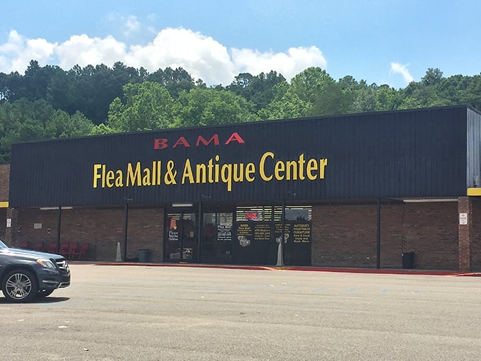 Welcome to the Bama Flea Mall & Antique Center, where nostalgia meets bargain hunting! This unassuming exterior houses a treasure trove of memories waiting to be rediscovered.