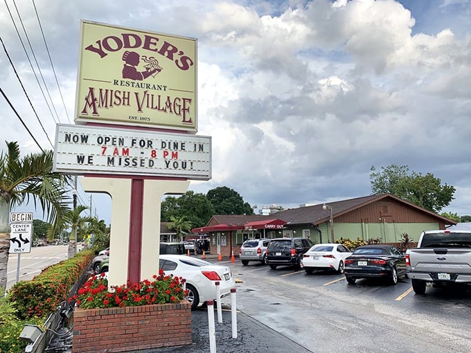 Welcome to Yoder's, where Amish tradition meets Florida sunshine! This unassuming exterior houses a world of comfort food that'll make your taste buds do a happy dance.