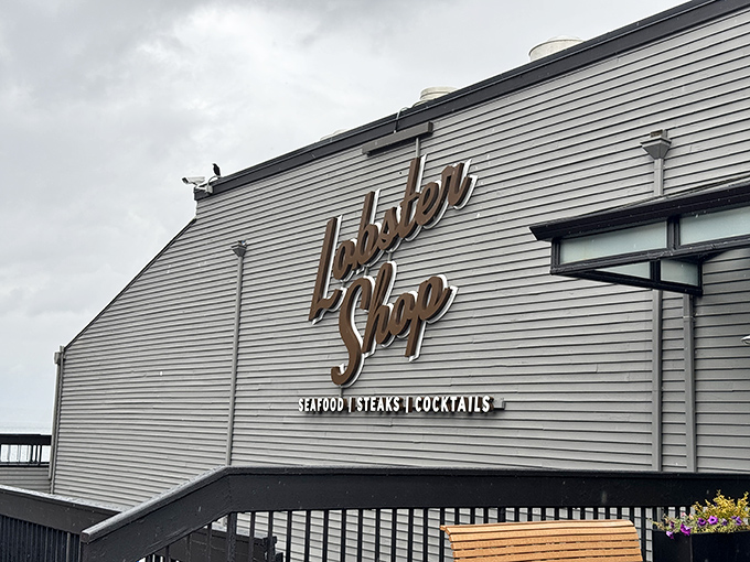 Welcome to lobster paradise! This unassuming exterior hides a treasure trove of seafood delights that would make Poseidon himself jealous.