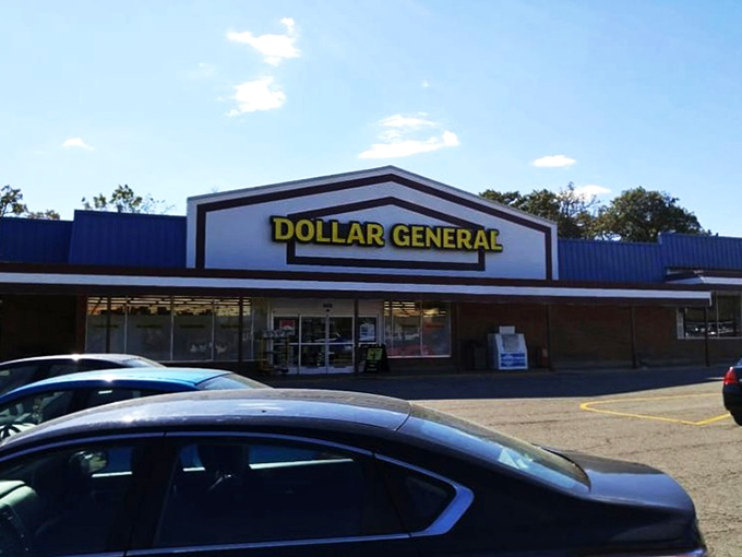 The iconic yellow sign of Dollar General in Antioch beckons like a budget-friendly lighthouse guiding shoppers to the shores of savings.