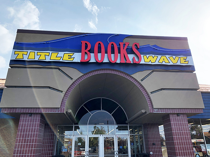 A literary pot of gold! Title Wave Books stands proudly under a double rainbow, promising treasures for book lovers of all stripes.