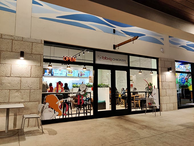 The unassuming storefront at Kahala Mall hides culinary treasures within. Like finding a Rolex in a cereal box, this modest exterior belies the flavor explosion waiting inside.