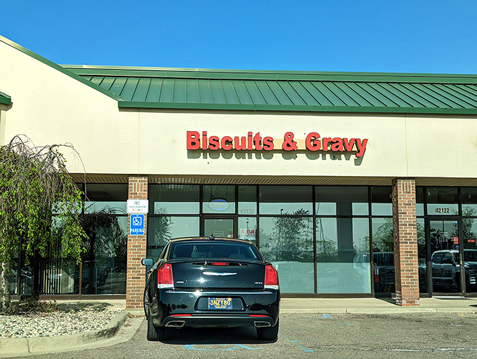 Welcome to carb heaven! This unassuming storefront holds the key to unlocking your breakfast bliss. Who knew paradise had a green roof?