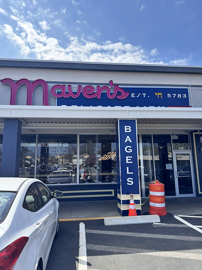 Welcome to sandwich paradise! Maven's exterior promises a feast for the senses, with its playful purple sign and inviting storefront. Deli dreams start here, folks!