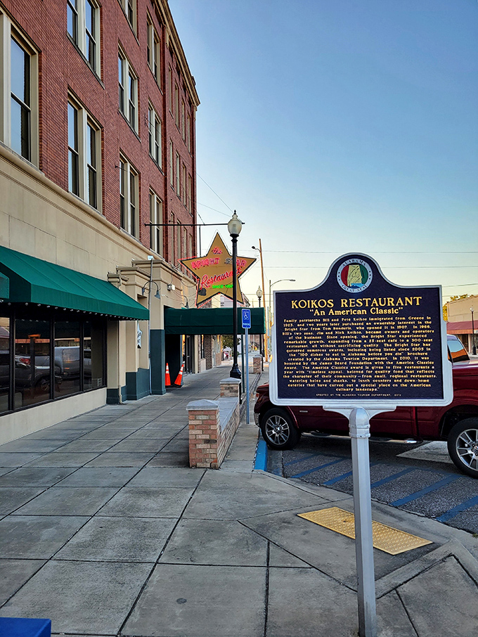 A star is born! The Bright Star's iconic neon sign beckons hungry travelers like a culinary lighthouse, promising delicious adventures within.
