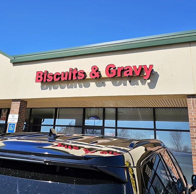 Welcome to carb heaven! This unassuming storefront holds the key to unlocking your breakfast bliss. Who knew paradise had a green roof?