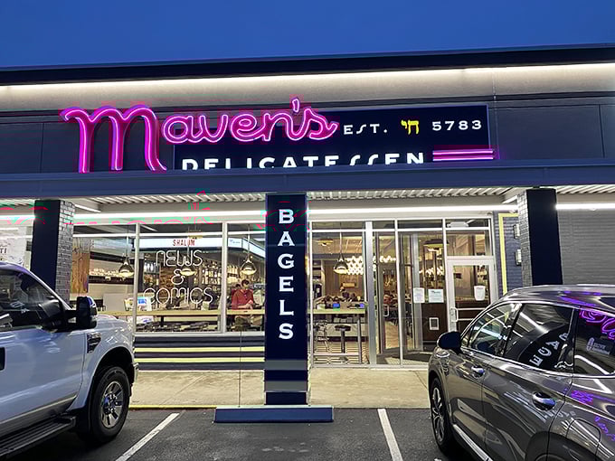 Welcome to sandwich paradise! Maven's exterior promises a feast for the senses, with its playful purple sign and inviting storefront. Deli dreams start here, folks!