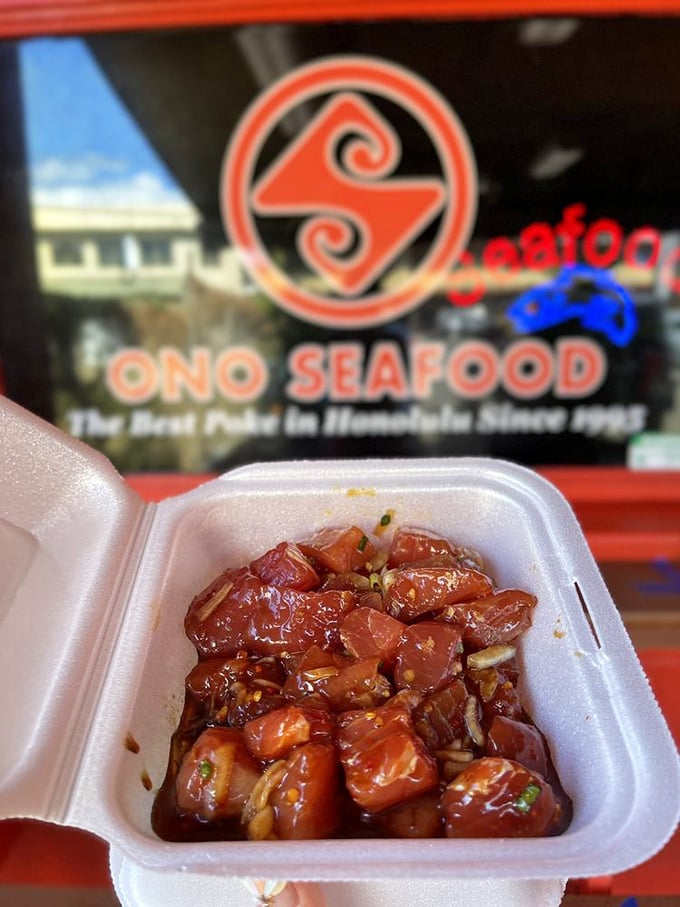 Wasabi and shoyu, the Batman and Robin of poke! This ahi creation packs a punch that'll make your taste buds do the hula.