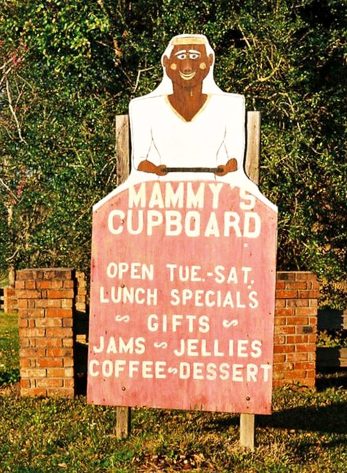 Mammy's Cupboard: Where lunch specials, gifts, and jellies coexist in perfect harmony. A sign of good things to come!