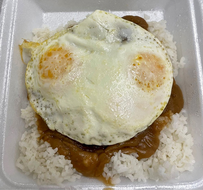 Loco Moco: The dish that proves everything is better with a fried egg on top. It's like breakfast and dinner had a delicious Hawaiian baby.