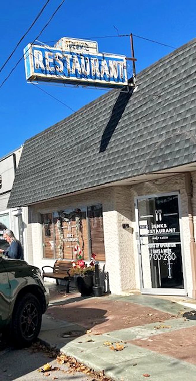 Welcome to flavor town, population: you! This entrance is your ticket to a world of down-home delights.