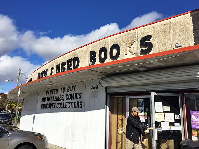 The gateway to literary nirvana. Cross this threshold and kiss your productivity goodbye &ndash; but your imagination will thank you.