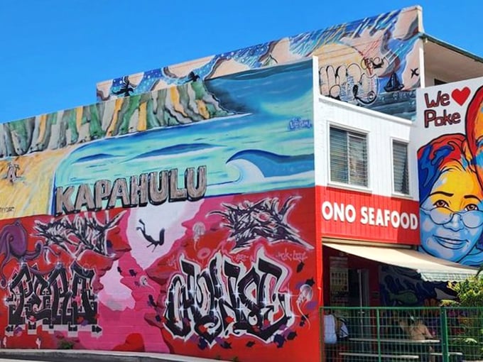 A feast for the eyes and the stomach! Ono Seafood's exterior mural is as colorful and vibrant as the poke inside.
