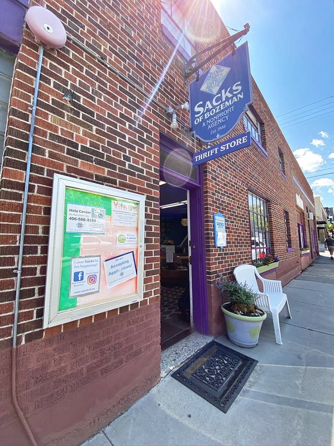 The gateway to thrift paradise. Cross this threshold and kiss your afternoon (and possibly your savings) goodbye.