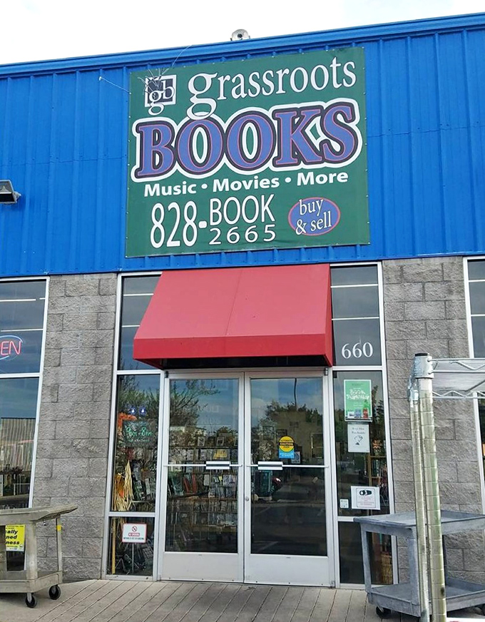 The gateway to literary paradise. Step through these doors and leave the ordinary world behind. Adventure awaits!