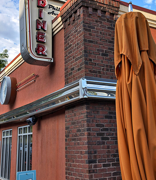 1950s style diner sioux falls sd FTR