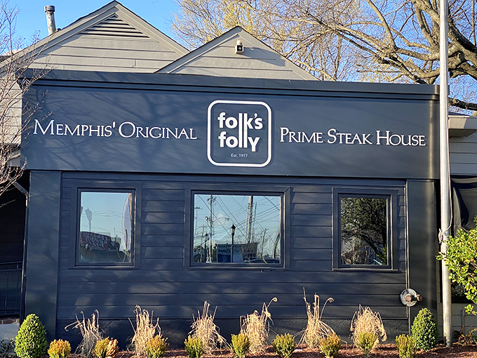 Folk's Folly Prime Steak House: "Welcome to steak paradise! This unassuming facade hides a world of beefy delights that'll make your taste buds do the cha-cha."