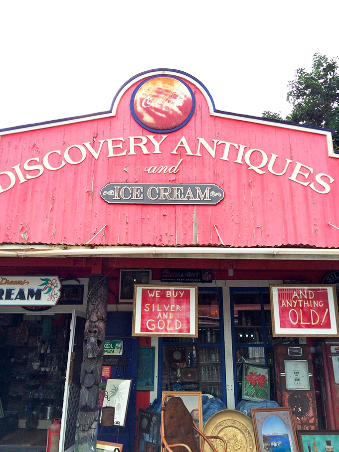 Step right up to the time machine! This entrance is your portal to a world where "old" is gold and ice cream is always in style.
