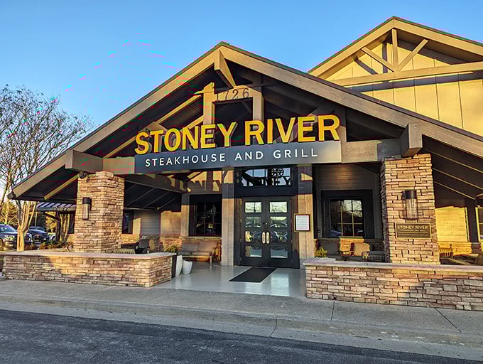 Stoney River Steakhouse and Grill: "Where steaks meet sophistication. The only thing sharper than the decor is the knife you'll use to cut into that perfectly seared filet."