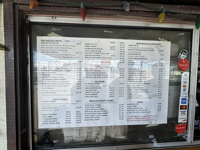 Decisions, decisions! This menu is like a treasure map for your stomach. X marks the spot for finger-lickin' goodness.