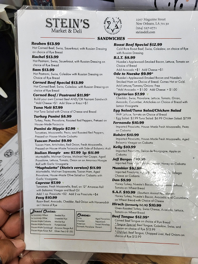 Decisions, decisions! Stein's menu is a work of art that'll have your taste buds doing a happy dance.