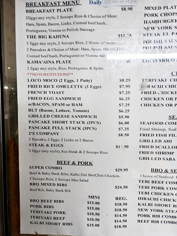 Decisions, decisions! Bob's menu is like a greatest hits album of comfort food. Warning: May cause spontaneous drooling.