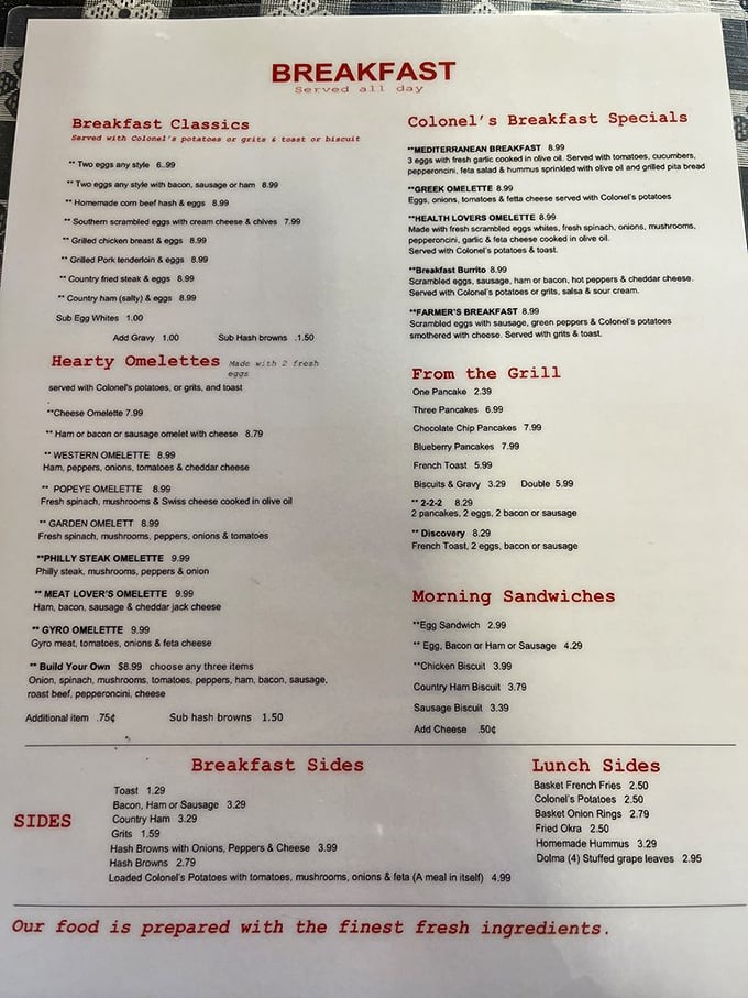 Behold, the breakfast bible! This menu is a choose-your-own-adventure of morning delights. Will you go Greek or embrace your inner cowboy?