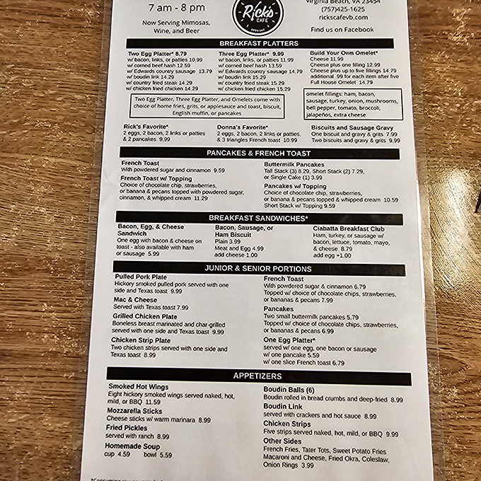Behold, the sacred text of Rick's Cafe! This menu is a roadmap to culinary bliss, with each item promising a delicious adventure for your taste buds.