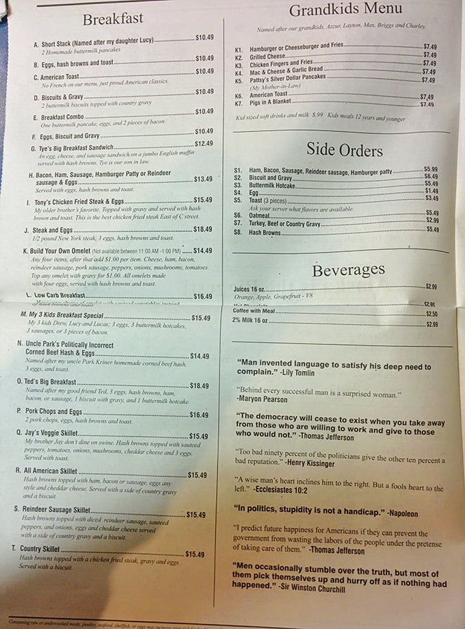 Behold, the sacred text of Kriner's! This menu is a roadmap to culinary bliss, with more options than a choose-your-own-adventure book. Decisions, decisions!