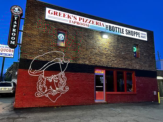 Part pizzeria, part liquor store, all delicious. Greek's Pizzeria proves that the best combinations often come in unexpected packages.