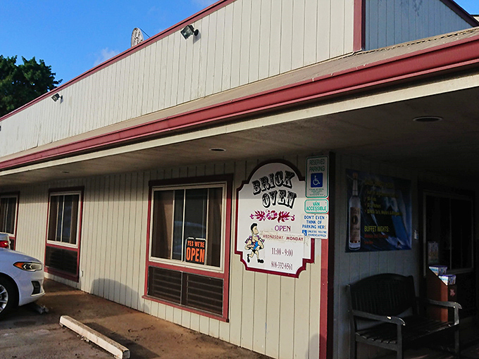 Brick Oven Pizza: Don't let the humble exterior fool you! This Kalaheo gem is cranking out pies so good, you'll want to build a shrine to pizza.