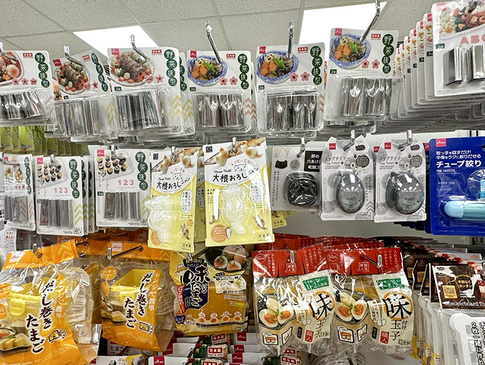 A culinary United Nations where Japanese ingenuity meets Hawaiian cooking needs. Those dashi packets are calling your name!