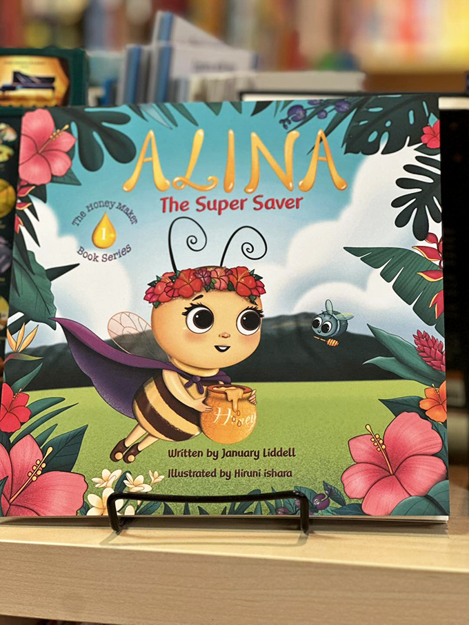 Buzz-worthy reads! This adorable bee book is sure to create quite a stir among young readers. It's un-bee-lievably cute!