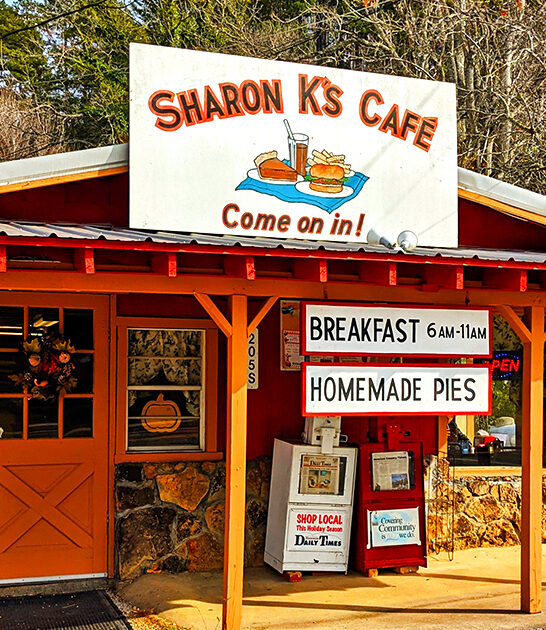 arkansas restaurant best pies ftr