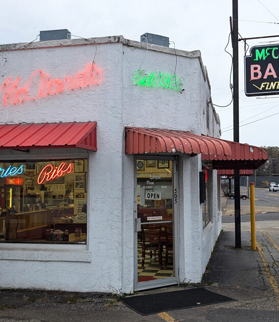 arkansas the best barbecue ftr