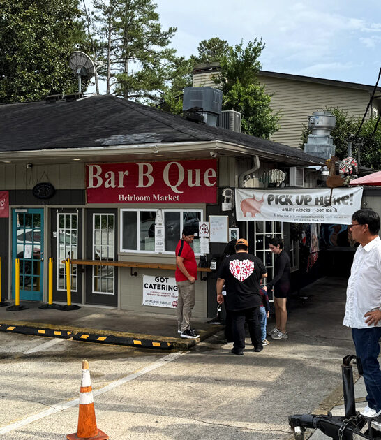 atlanta ga restaurant barbecue ftr