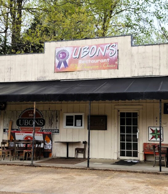 barbecue yazoo city ms ftr