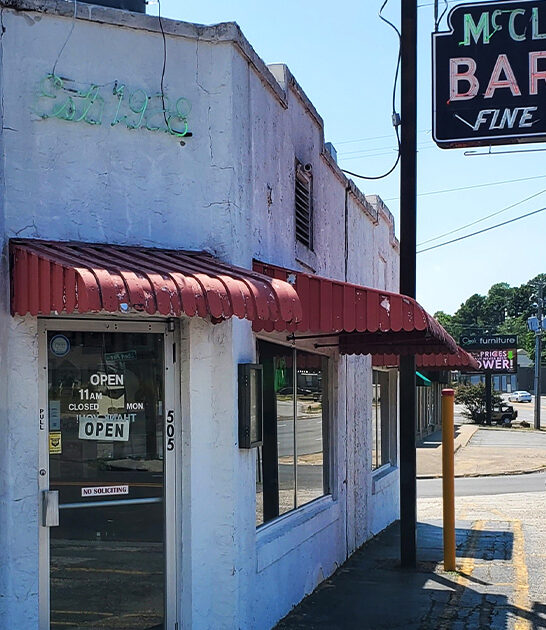bbq joint arkansas ftr
