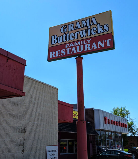 best omelets north dakota ftr