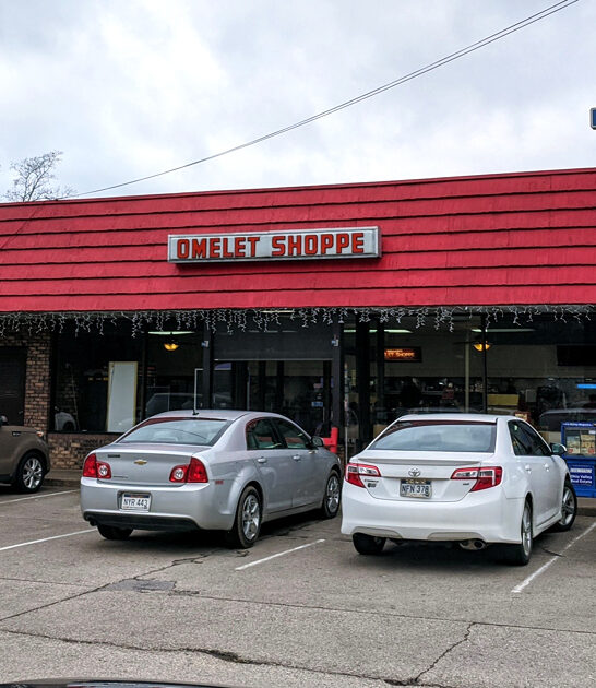 best omelets west virginia ftr